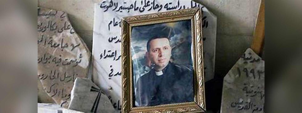 Am 3. Juni: Gedenken an den 15. Jahrestag des Martyriums von Ragheed ...